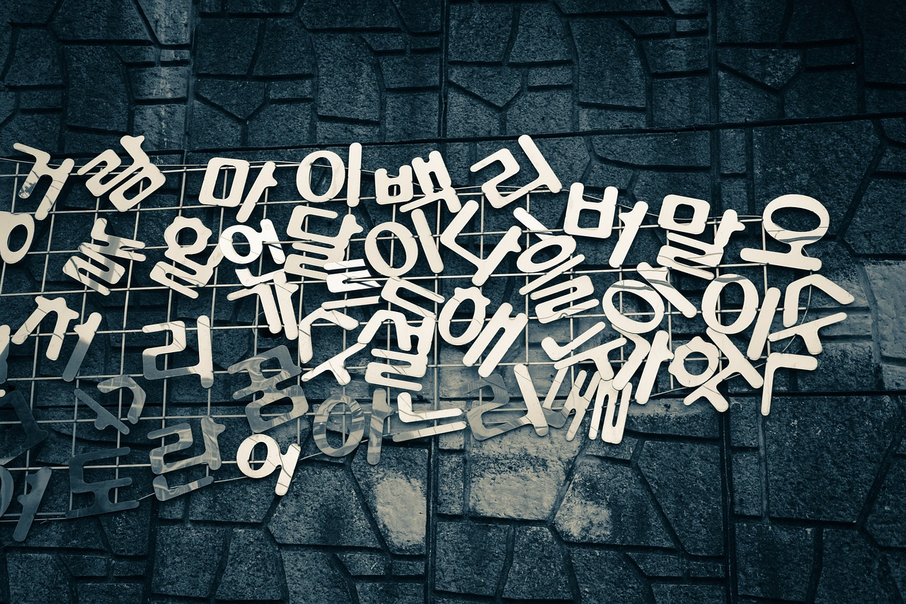 Learning Korean Consonants: 5 Essential Tips for Beginners